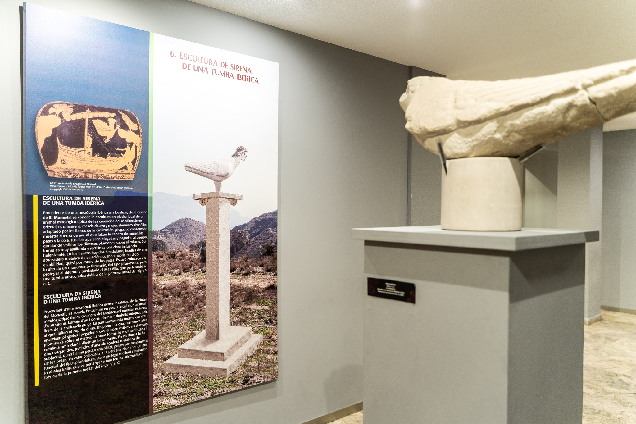 Museo Arqueológico de Elda - Comunitat Valenciana